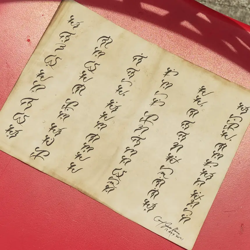 A Beginner’s Guide to Learning Baybayin, the Ancient Filipino Script